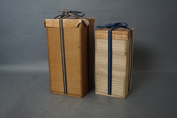 二代 和田桐山 金襴手瓢形捻 酒瓶: Journal of FUJII KOUNDO 二代 和田桐山 金襴手瓢形捻 酒瓶: Journal of FUJII KOUNDO